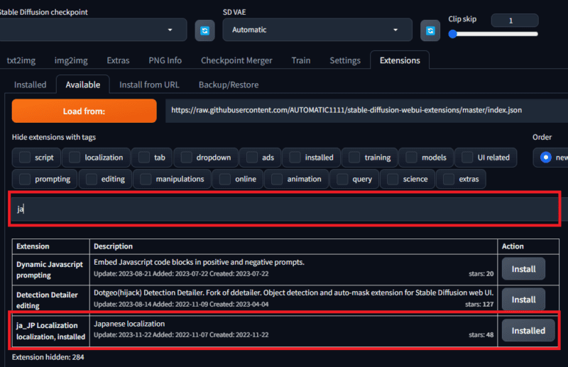 Stable Diffusion WebUI Forge ② 使用環境を整える UIの日本語化 | 今は時期が悪い